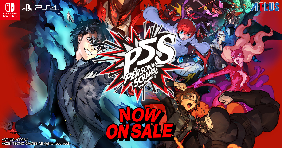 【P5S】ペルソナ5Sスクランブル クリアした感想と評価 | ばなおのゲームブログ